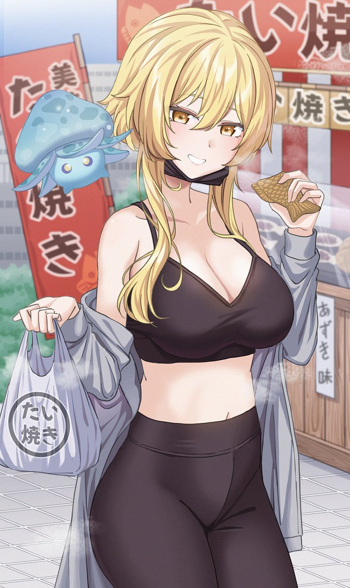 蛍ほたる原神 「原神‐蛍「ラッキー旅人44」君の分まで買ったよ。 」oa@fanboxのイラスト