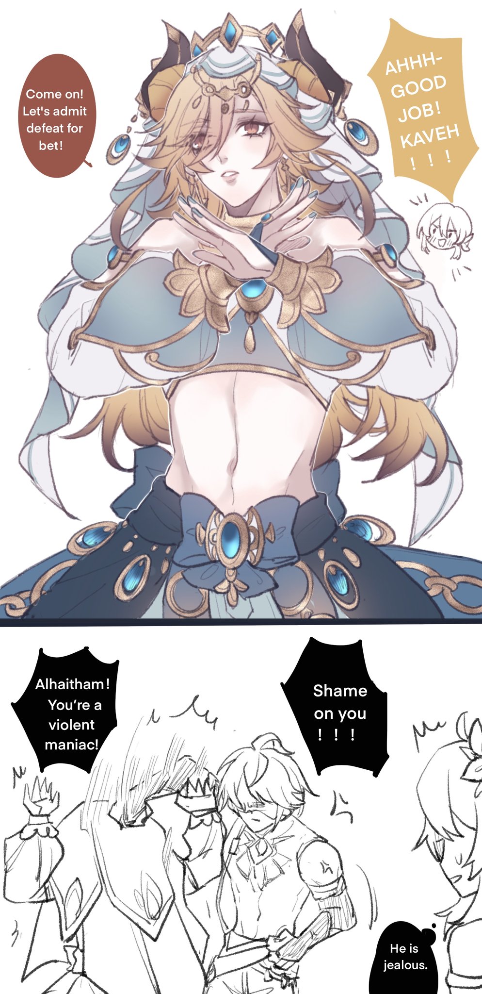 鸦 on Twitter: "#haikaveh https://t.co/EHuFK9TFOO" / Twitter