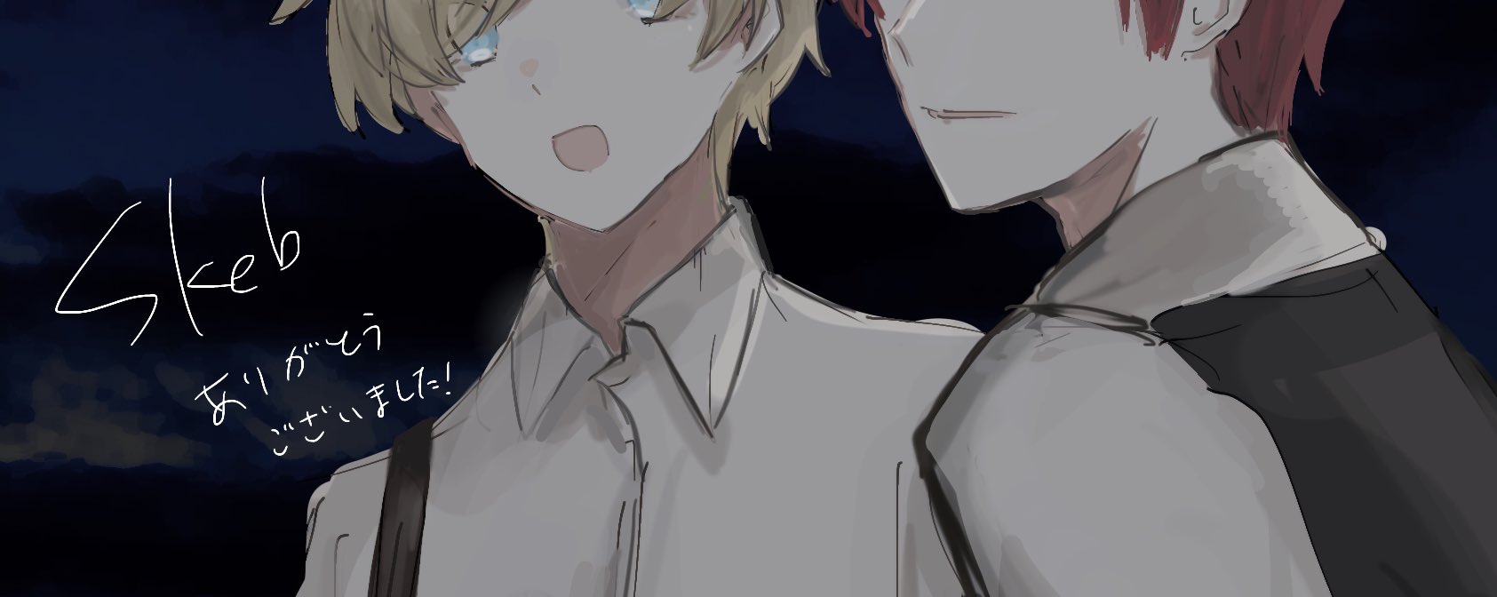 🌻サヨリ🌍💫多忙作業 on Twitter: "skebにて2点納品いたしました ️ ありがとうございました ️ https://t.co/Jw9JSt3kNN #Skeb # ...