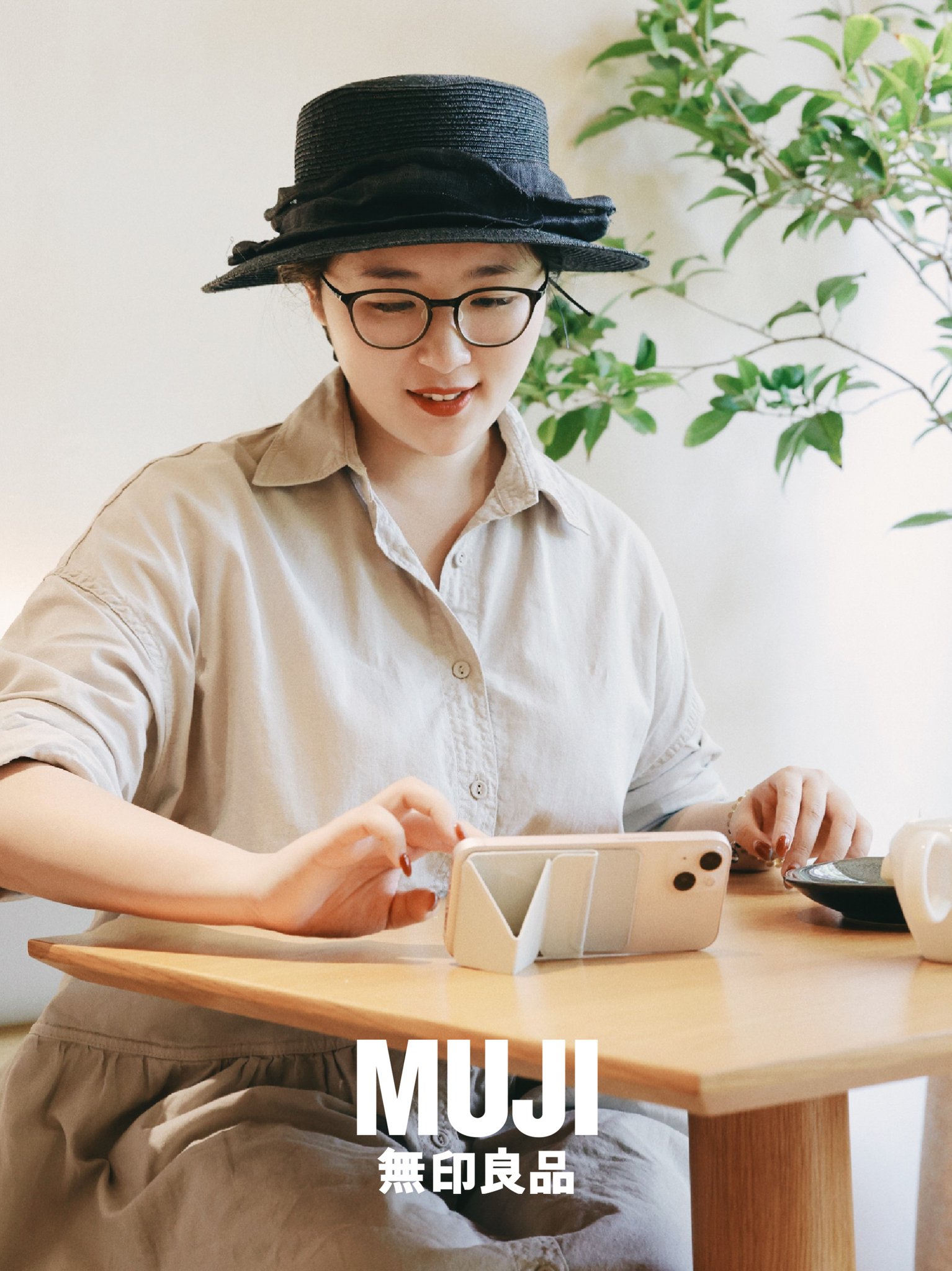 Moft.us on Twitter: "Introducing the freshly dropped MUJI x MOFT collection, available in China ...