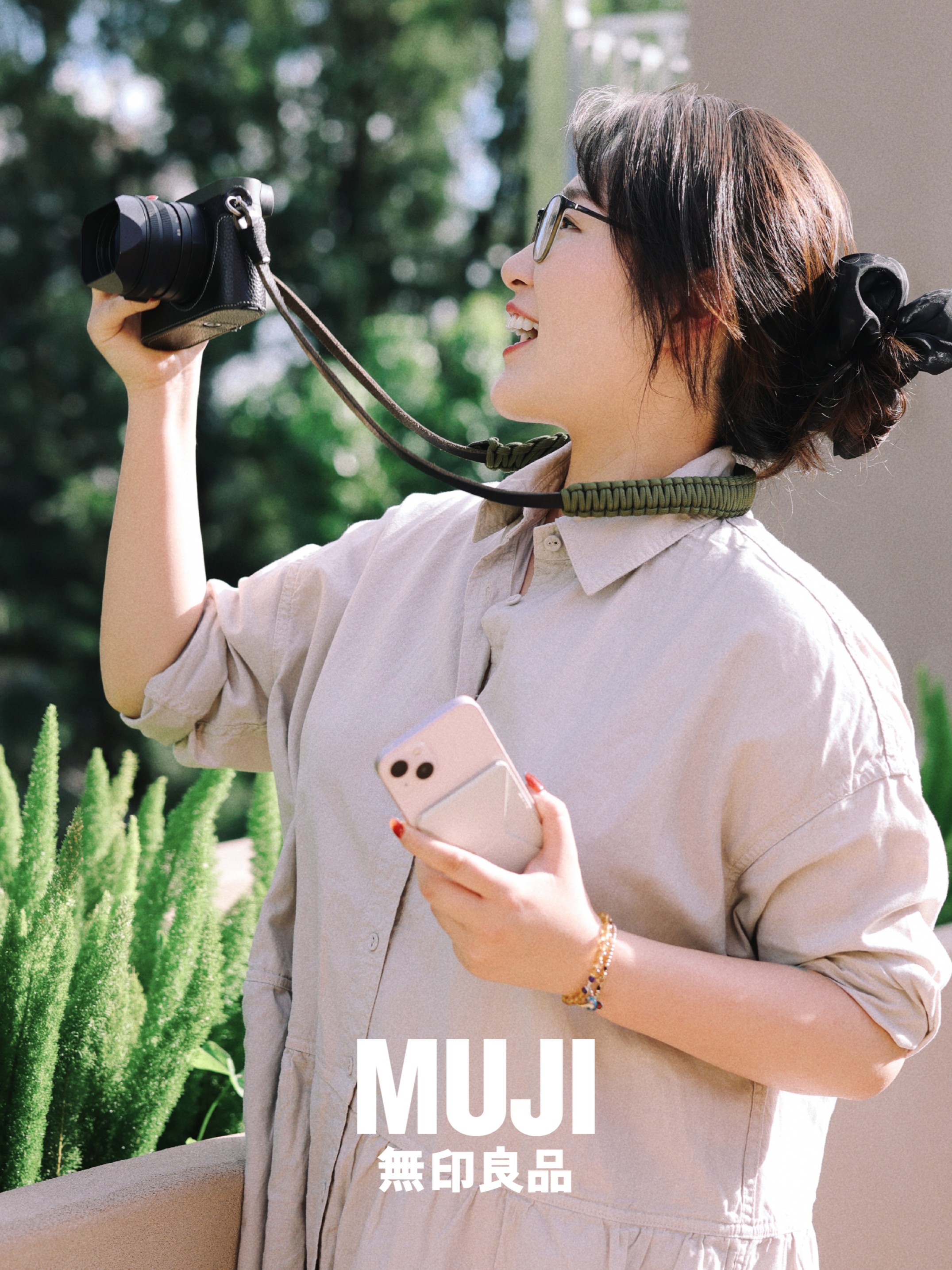 Moft.us on Twitter: "Introducing the freshly dropped MUJI x MOFT collection, available in China ...