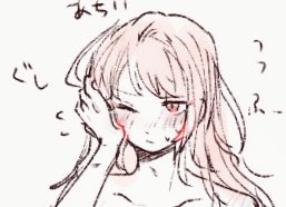 らるりんた🦊 on Twitter: "🔞 mzen からだ描く練習 #poipiku https://t.co/QnKIH2O1fp https://t.co/6aYJjjXeMh ...