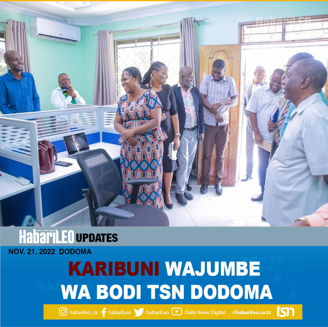 HabariLeo on Twitter: "Ujumbe wa Bodi ya Wakurugenzi wa Kampuni ya Magazeti ya Serikali TSN ...