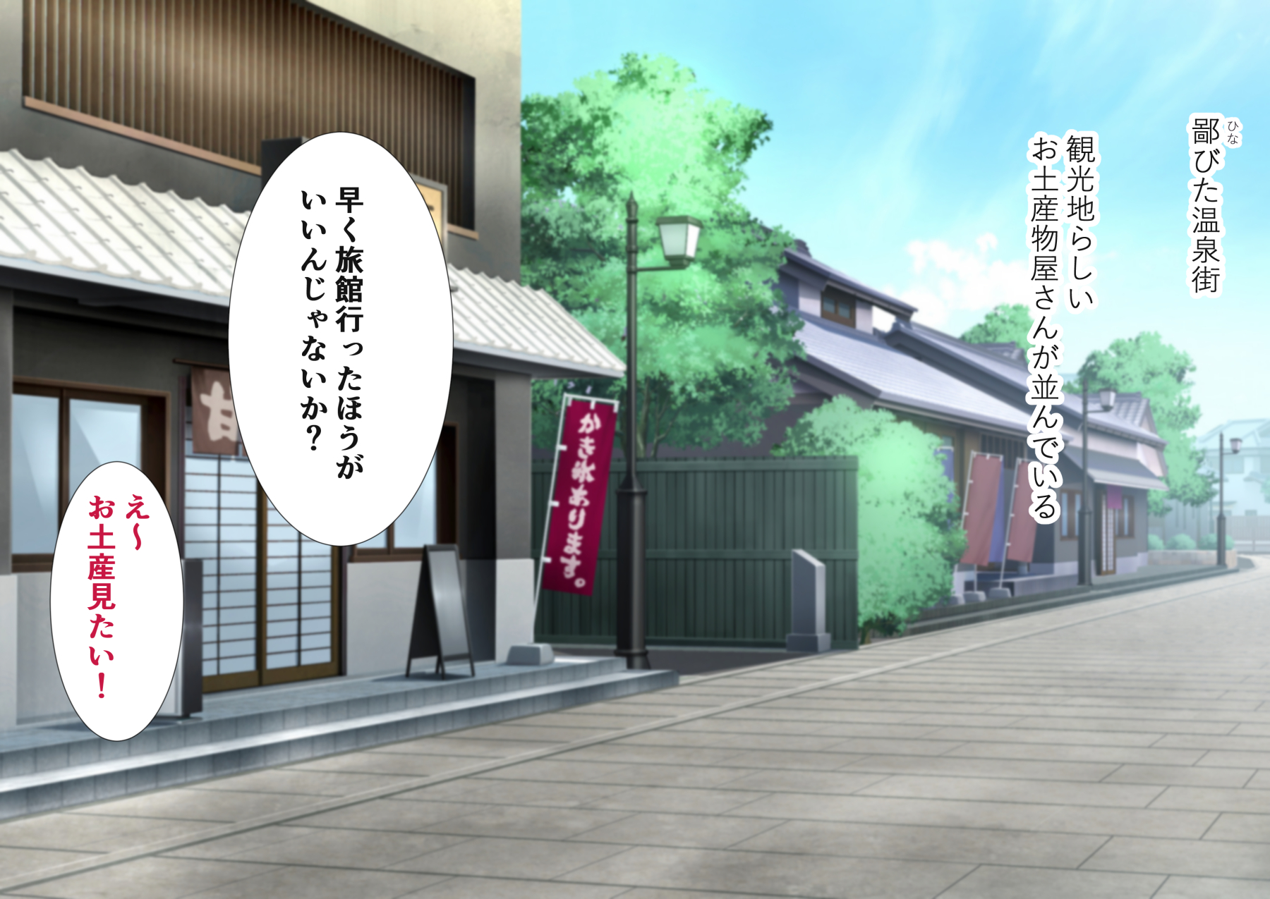 にぼ煮干/キミトソイネ On Twitter ③ 6adtd8xbqv Twitter