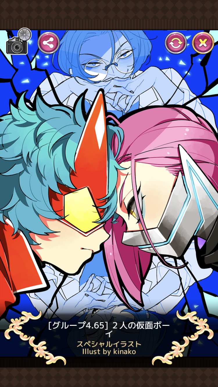 めんるい🍜冬コミ12/30(金)東3ケ23b on Twitter: "サ終したゲームですけどキナコ先生の絵好きです https://t.co/RfifR9RQ8D" / Twitter