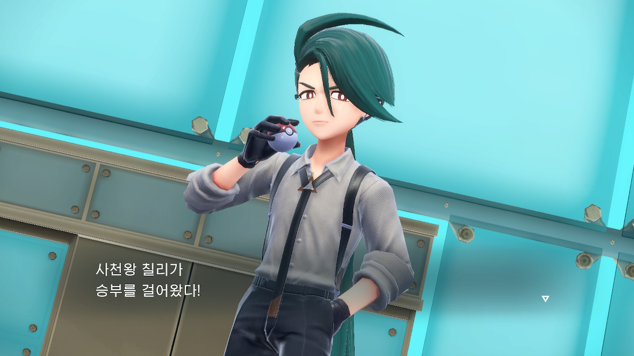 토리절이 on Twitter: "칠리님!!!!!칠리님!!!!!치리님!!!!ㄹㄹㅣㅣㅣ꺄아아아ㅣㄱ악. #포켓몬SV #NintendoSwitch https://t.co ...