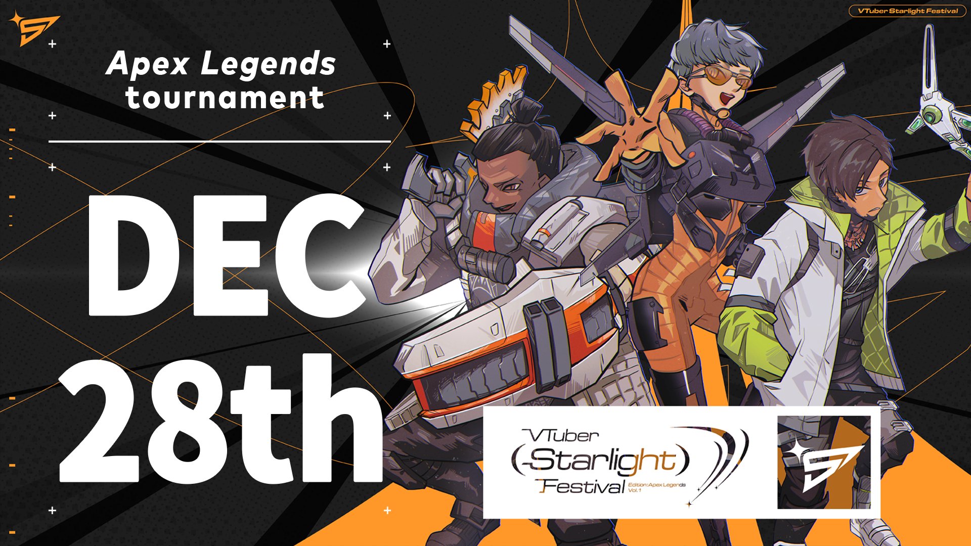 VTuber Starlight Festival #VSFes on Twitter: "【VTuber APEX Tournament incoming】 mark the date ...