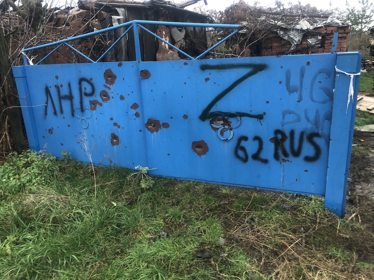 Влад Борода On Twitter Є невеличке село на Харківщині Звичайне село