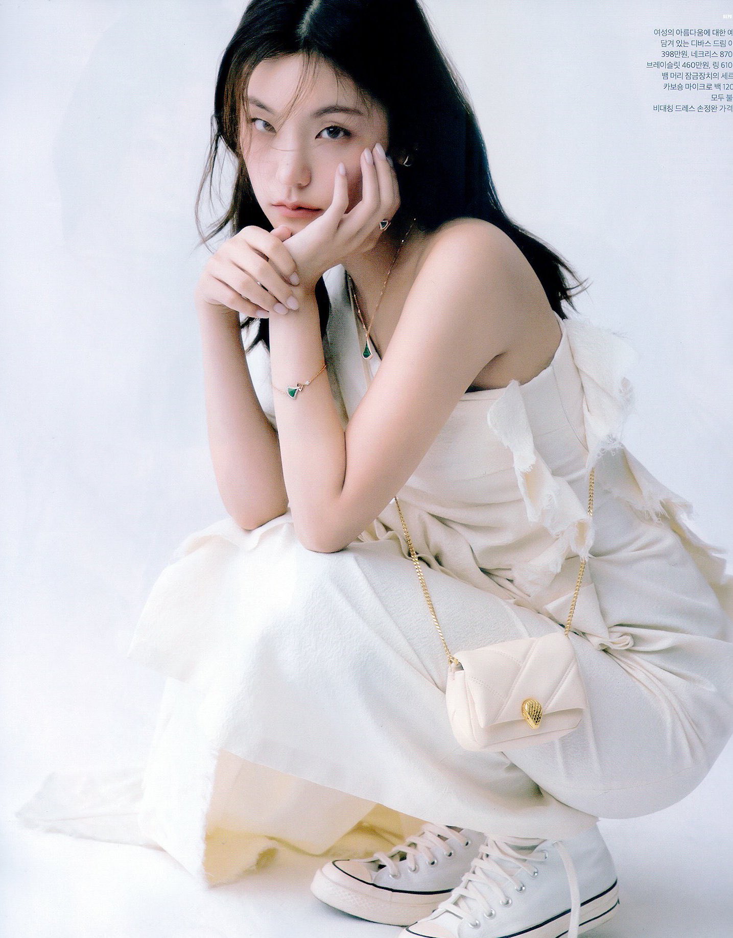 2hwang enthusiast on Twitter: "2hwang for singles magazine https://t.co/Nd9STt2DSD" / Twitter