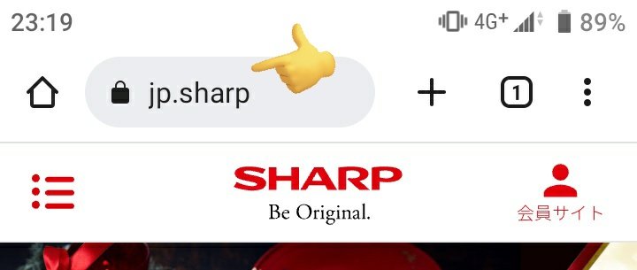Nm on Twitter: "SHARPのホームページ見てたんだけど、なんだこのドメイン！？ https://t.co/0jAMkDHQAn" / Twitter