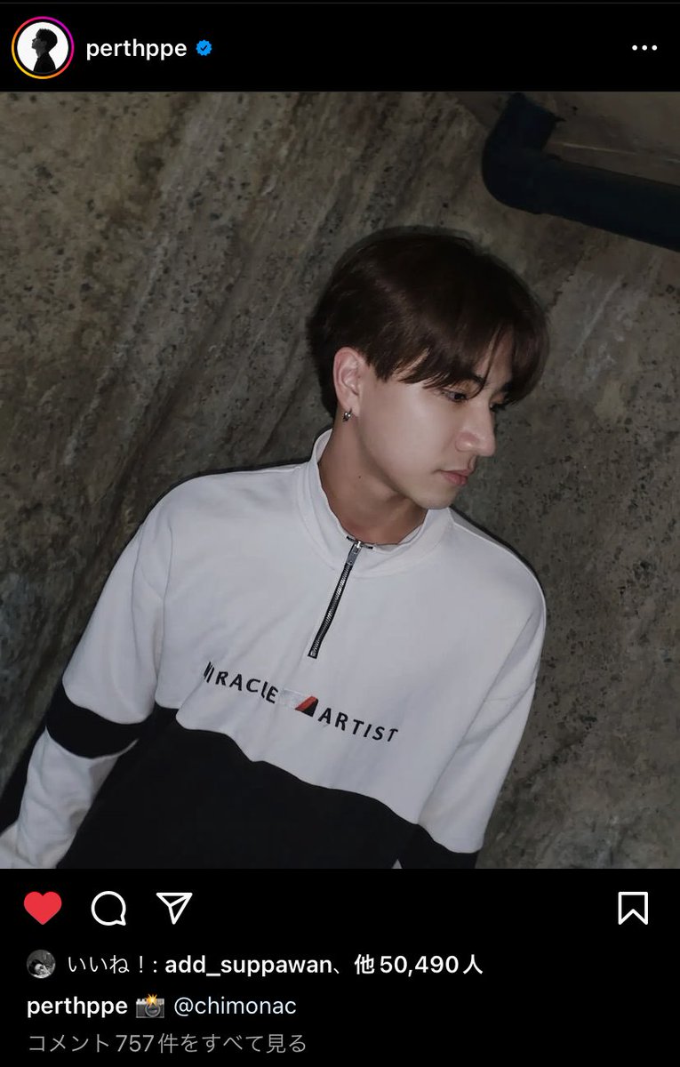 Perth Tanapon Japan FC🇯🇵 on Twitter: "2022.11.21 Perth IG更新🖤🤘🏻 #PerthTanapon #KDPPE"