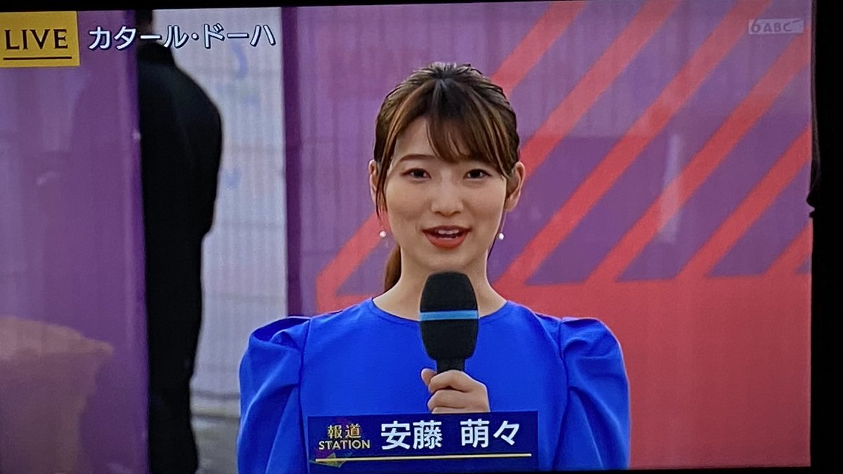 🍷日本 🍔ny 時々 España🇪🇸 On Twitter 報道ステーション 安藤萌々 はカタール 内田篤人 はスペイン ワールドカップ 開幕した ️って感じ