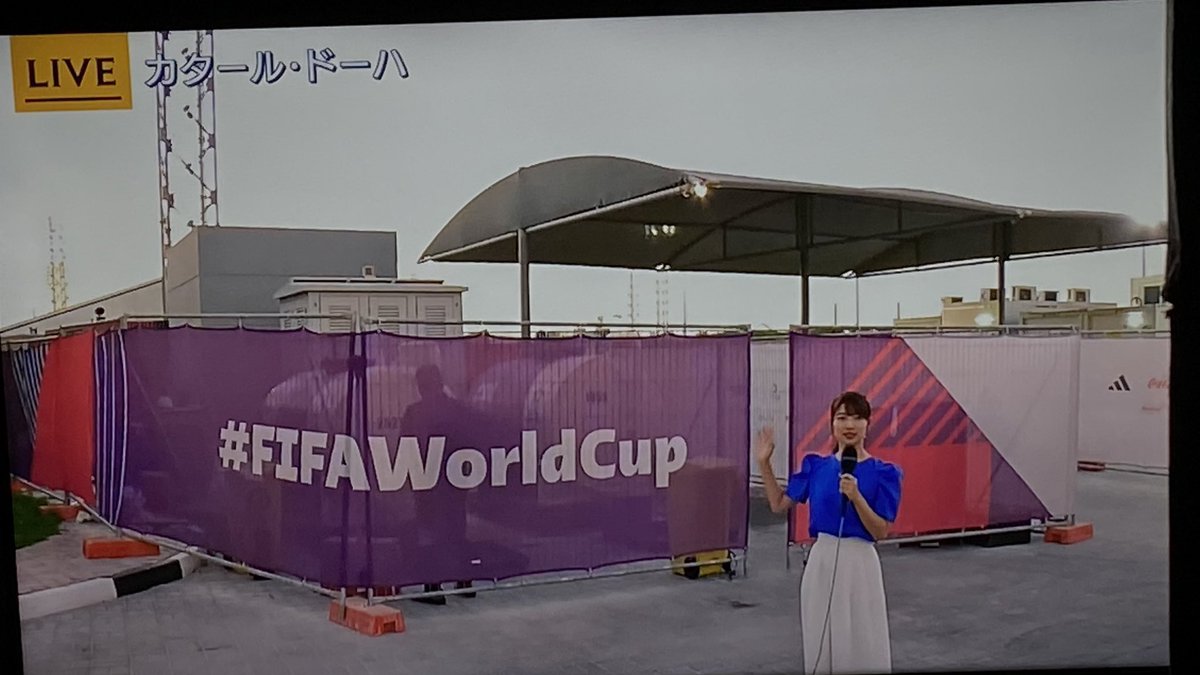 🍷日本 🍔ny 時々 España🇪🇸 On Twitter 報道ステーション 安藤萌々 はカタール 内田篤人 はスペイン ワールドカップ 開幕した ️って感じ