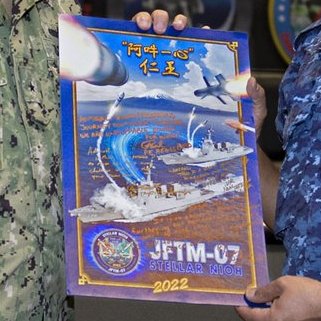 JSF on Twitter: "JFTM-07 "STELLAR NIOH" （星の仁王） https://t.co/vTrhh7muiO" / Twitter