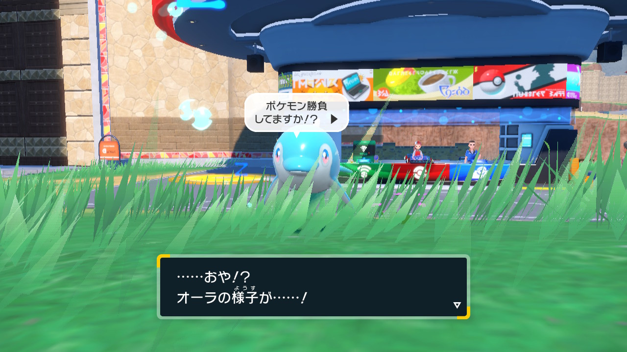 mito on Twitter: "完全にWindowsのあのイルカ #ポケモンSV #NintendoSwitch https://t.co/jZjWjQdjgi" / Twitter