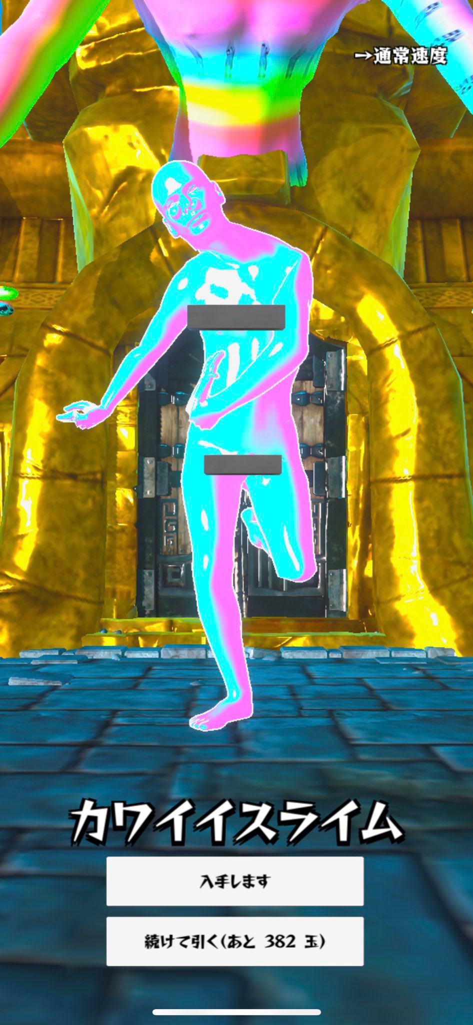 😏かろはぶ😏 on Twitter: "@Nlia__prsk https://t.co/Zi1RlBWDfC" / Twitter