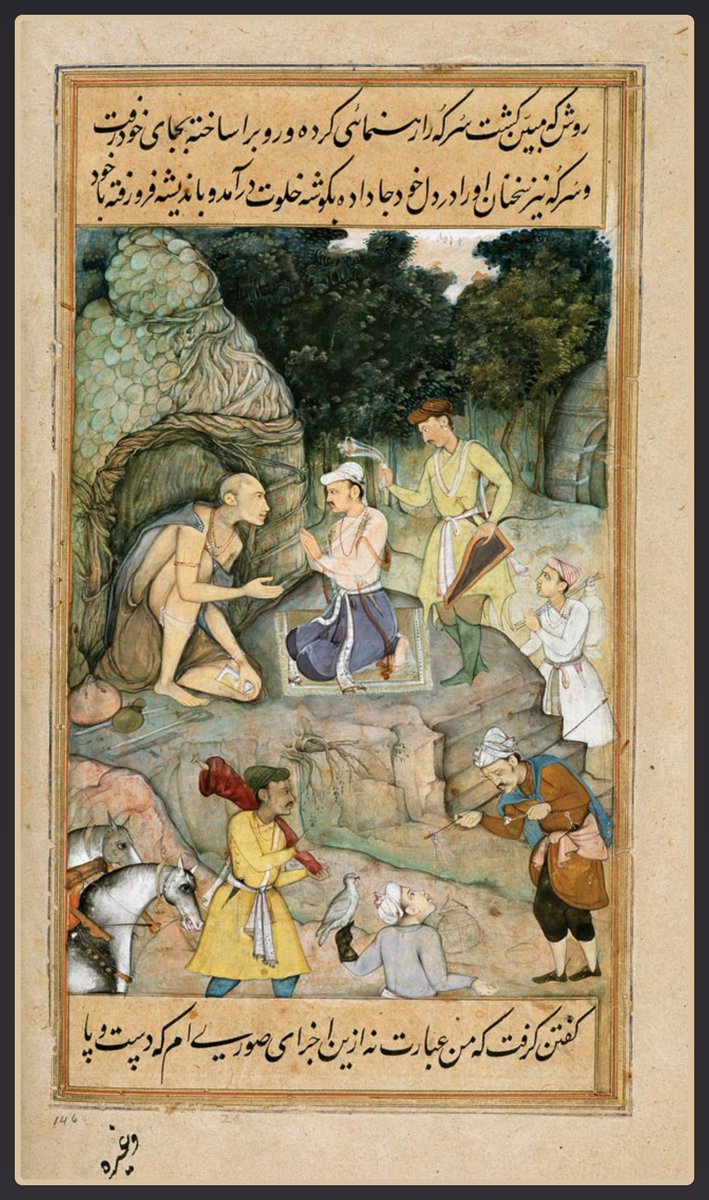 Life of Rishi/Muni/Brahmin Allahabad, Mughal era, 17th Century AD #1 ...