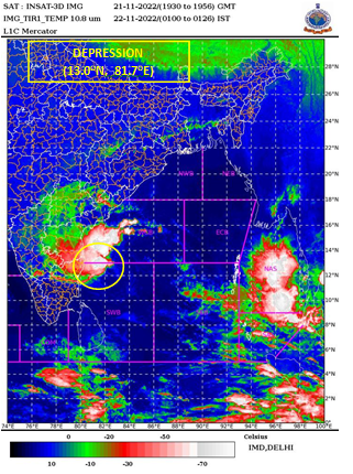 India Meteorological Department on Twitter: "Continuing to move west-northwestwards towards ...