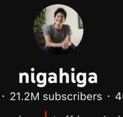Nigahiga 2022