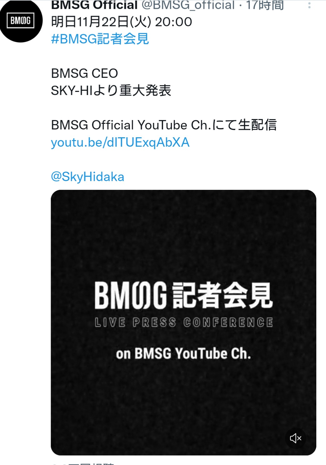 ふぅちゃん.*･🐉😍💞🐉♥ﾟ+°･Yoshifu on Twitter: "いよいよ今日‼️‼️ なんだろ〜気になる気になる👀 良い事であります様に🙏 今朝もりゅうちゃん🐉見て癒されよ〜 ️ ...