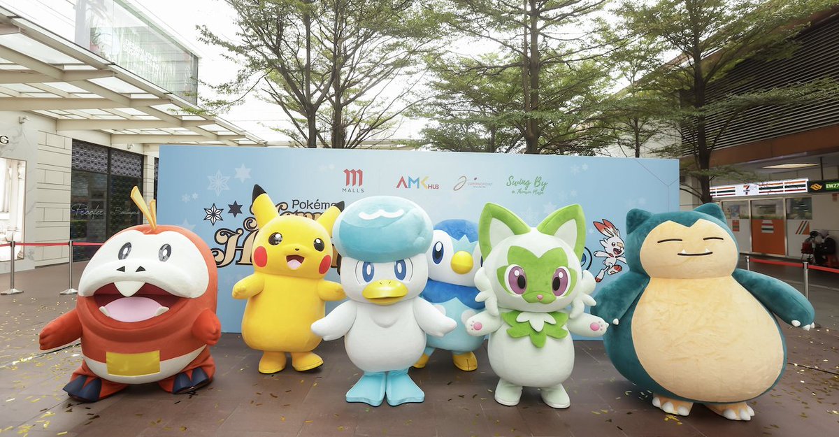 Mothership.sg on Twitter: "Giant Pikachu inflatable, Snorlax meet-&-greet sessions at 3 S'pore ...