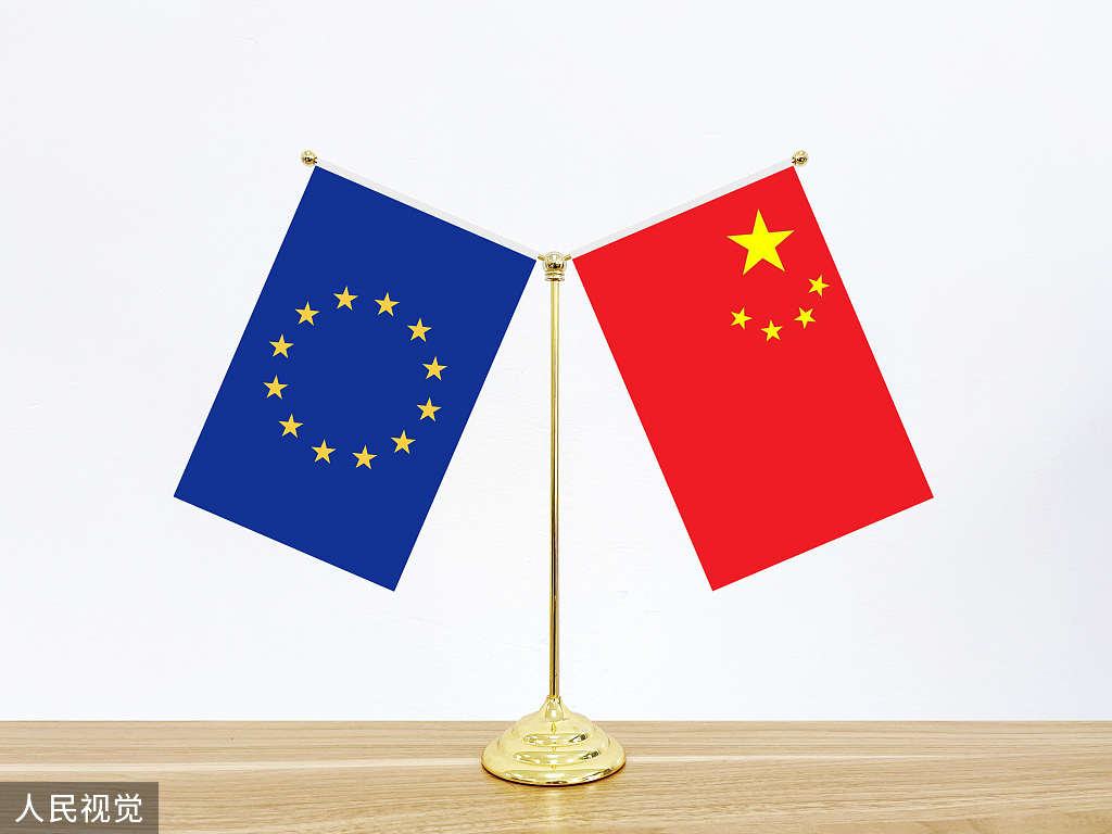 China Daily World on Twitter: "#China and the #EuropeanUnion, as major economies, need to deepen ...