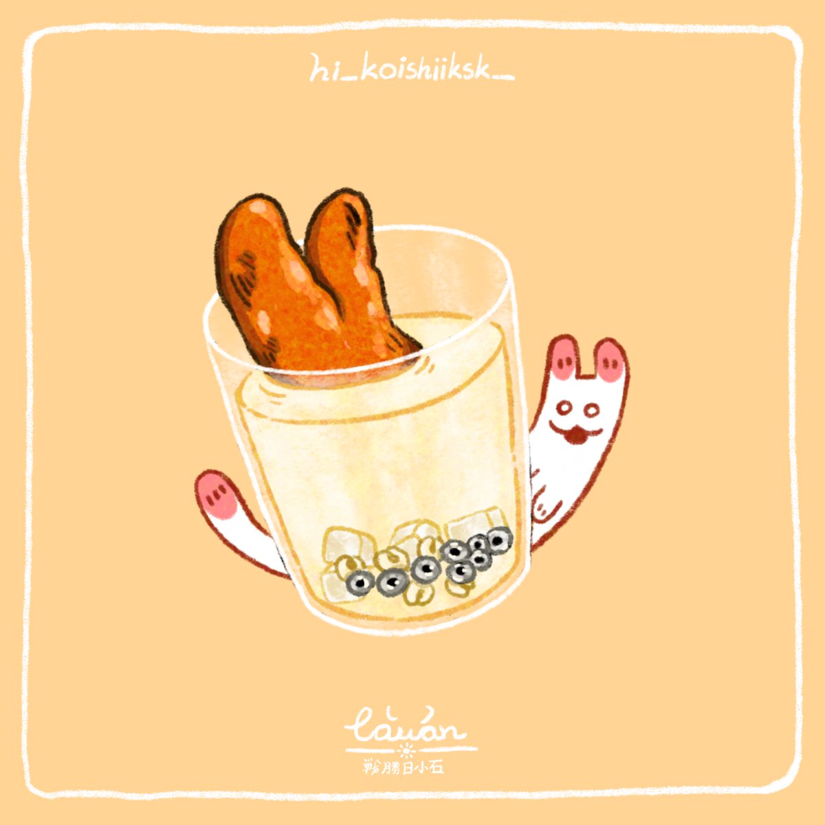 ☀️ 𝕥𝕒𝕨𝕒𝕟 ☀️ Back To Market🍅🥬 Hi Koishiiksk さんのイラスト・マンガ作品まとめ 10 件