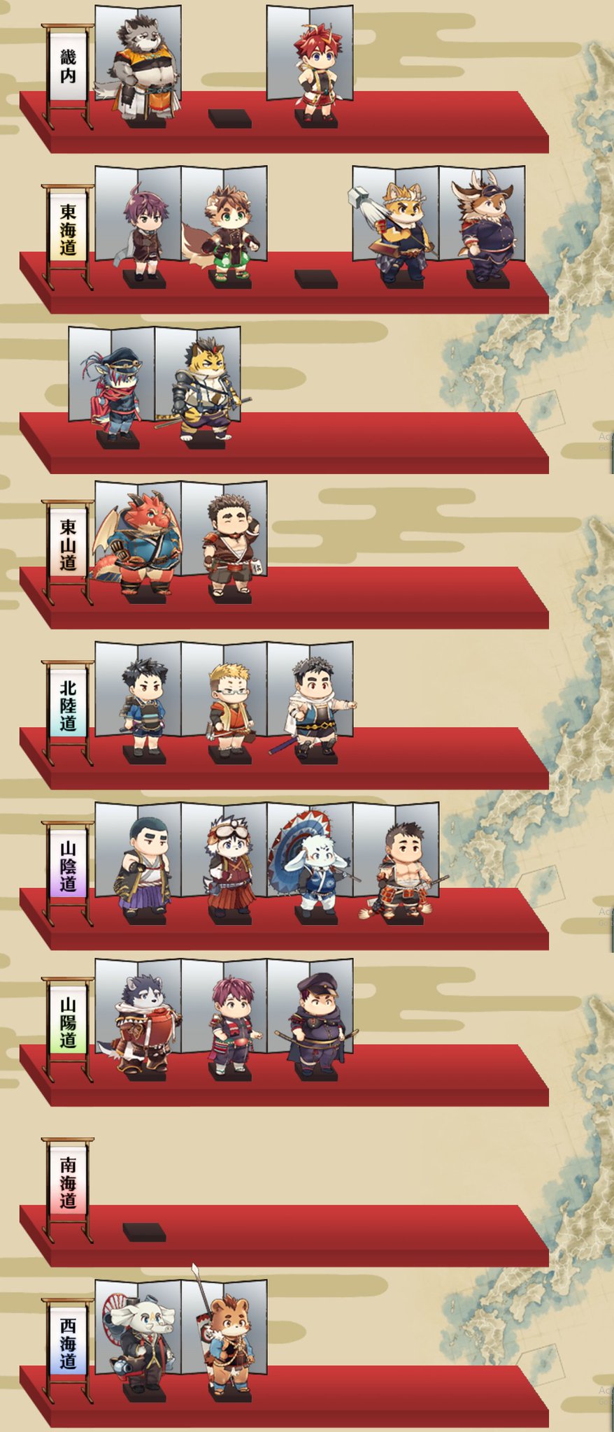 Imon Yaki （やき イモン） on Twitter: "3 more.... https://t.co/UimnM5P2eH" / Twitter