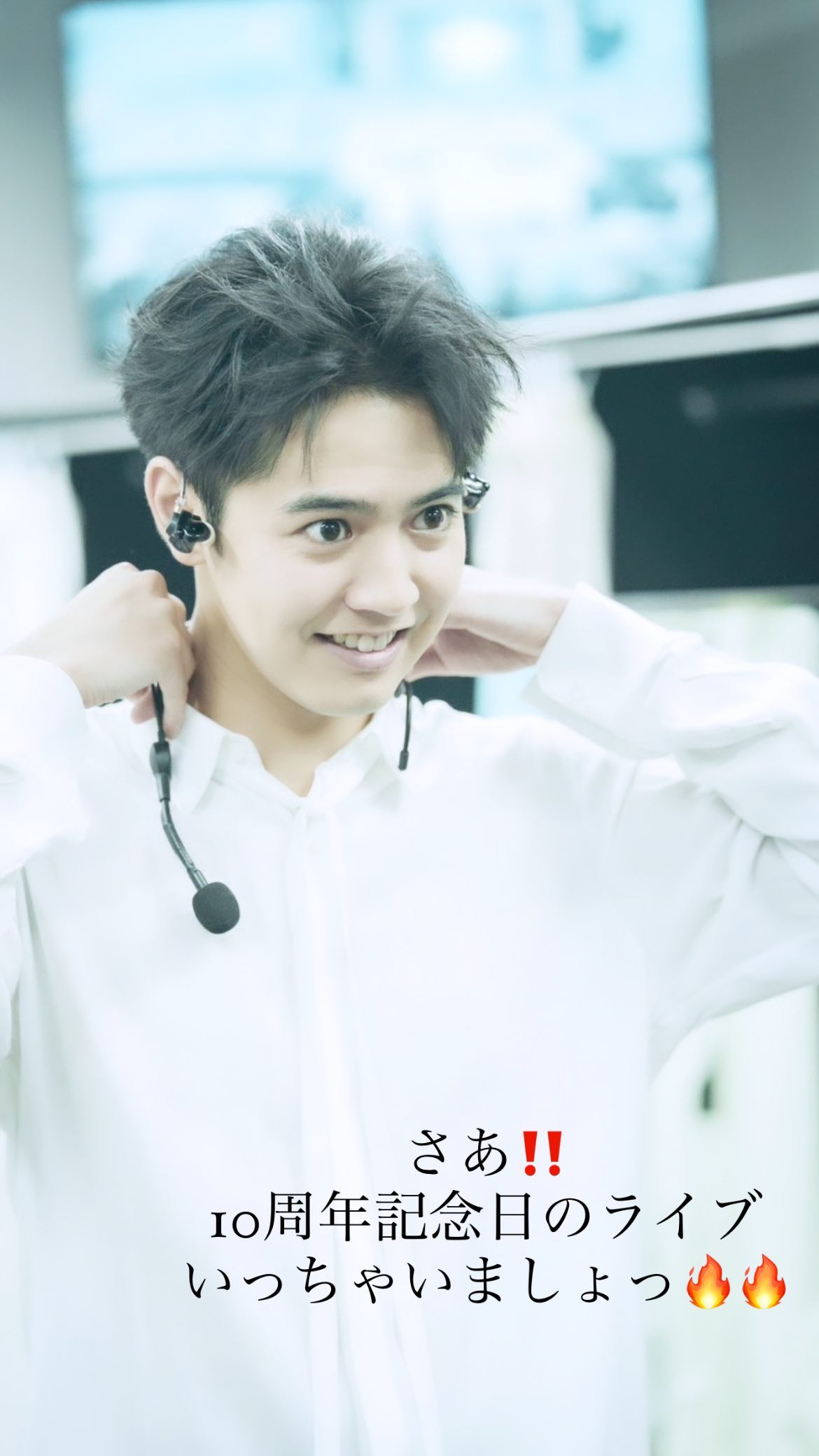 GENERATIONS' way to the World on Twitter: "【Repost from Ryota Katayose’s Instagram stories ...