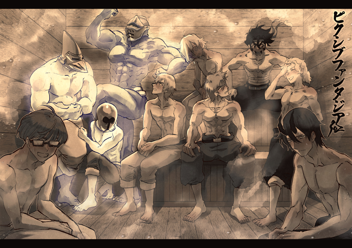 壺一郎@PFSOZ on Twitter: "【PFSOZ】こうなったらサウナするしかねえ！【エギリアの暗闇】 #pixivファンタジアSOZ #オルギット団 #【アンプラグト ...