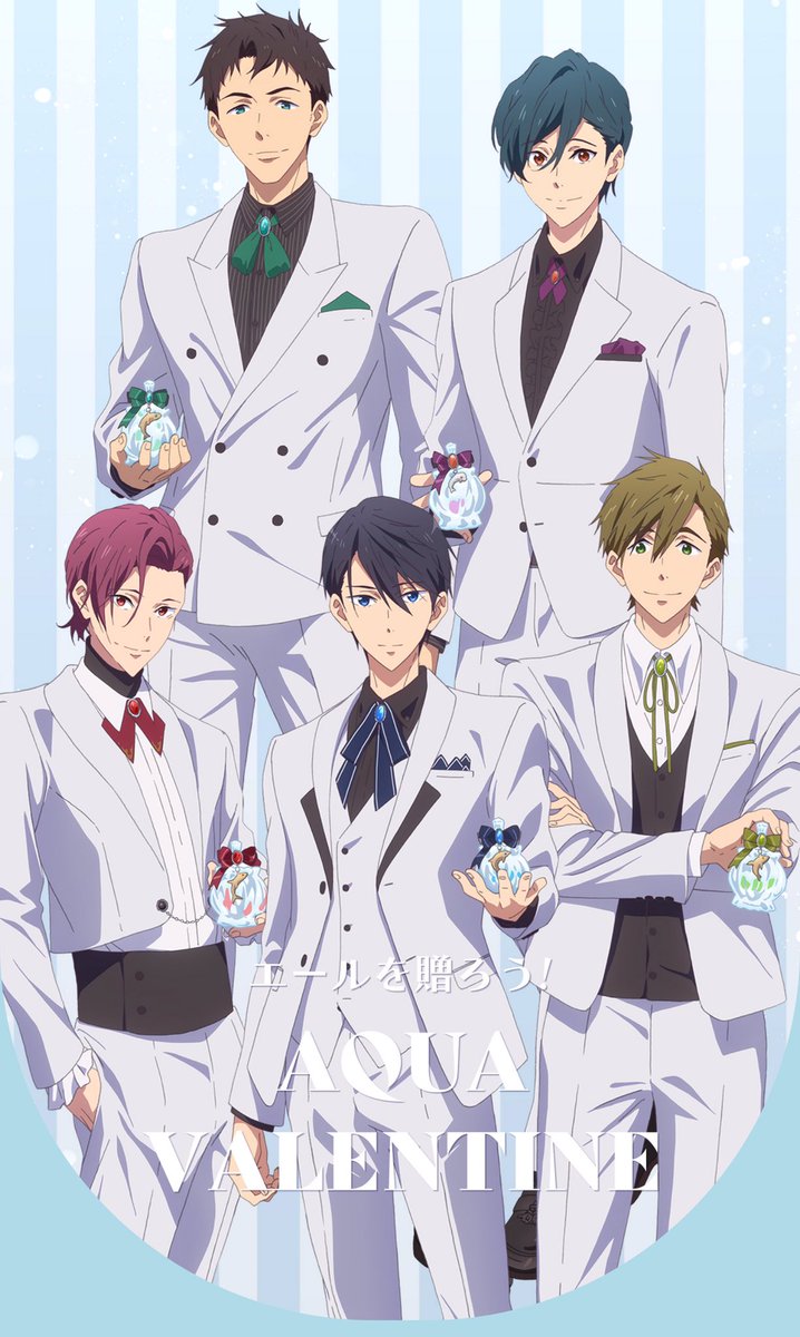 Ikémen fangirl on Twitter: "Free! Series Aqua Valentine: https://mayla.jp/main/collection/free ...