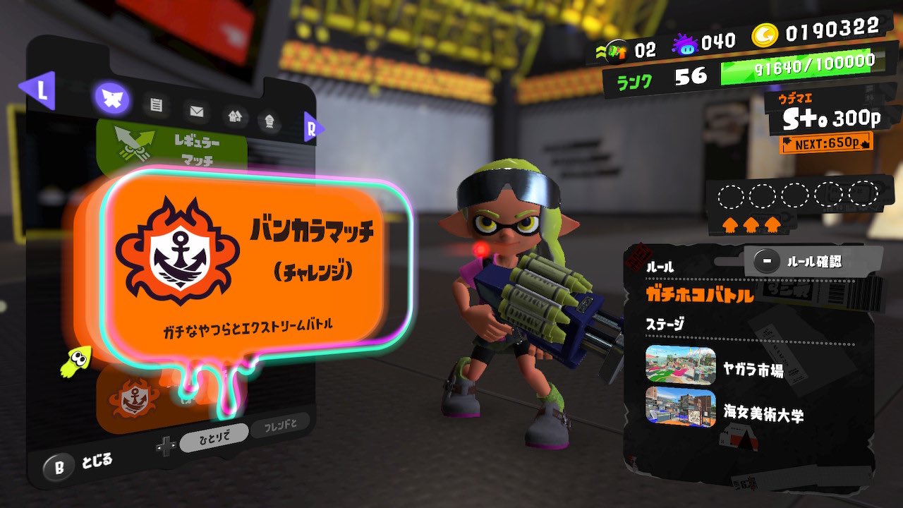 えりたむ (@Yu_ki___rinrin) / Twitter