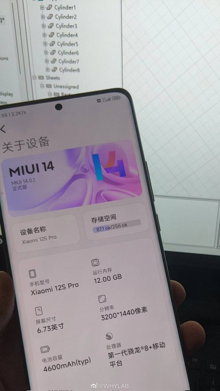 RealMi Central on Twitter: "MIUI 14 running on Xiaomi 12S Pro #Xiaomi #MIUI14 #Android13 # ...