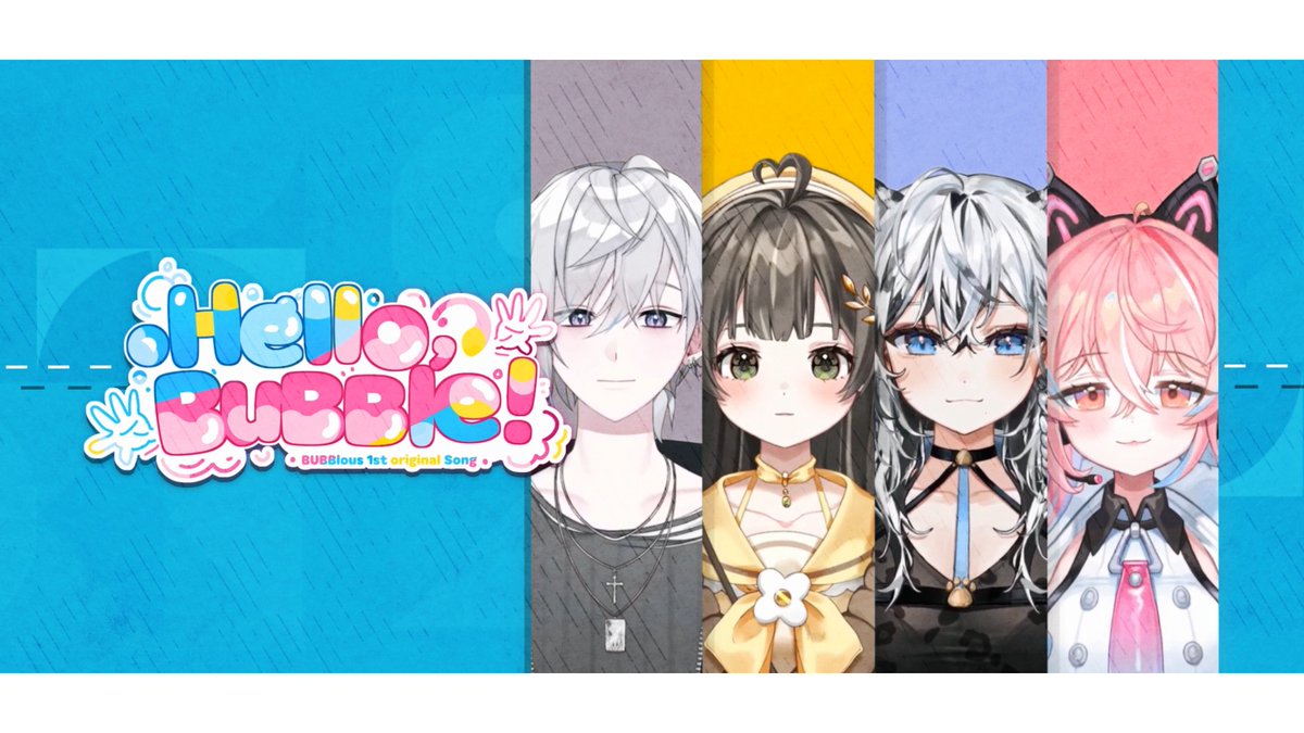 Binn On Twitter Bubblous Bubblous Overload 첫 번째 오리지널 곡인 Hello