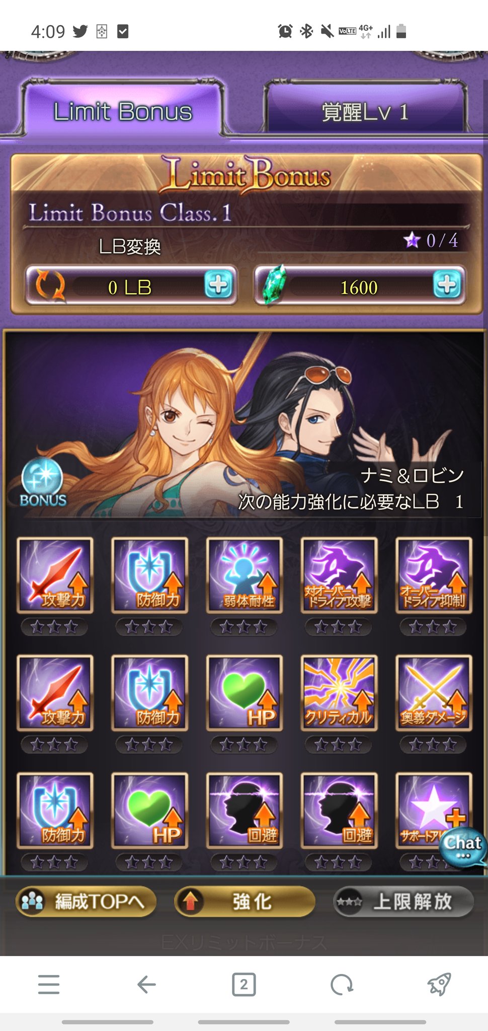 yuto 〈 ゆと 〉 on Twitter: "(꒪ꇴ꒪ (꒪ꇴ꒪ (꒪ꇴ꒪ ;)ｴｴｴｯ? https://t.co/gRQM7UcExv" / Twitter