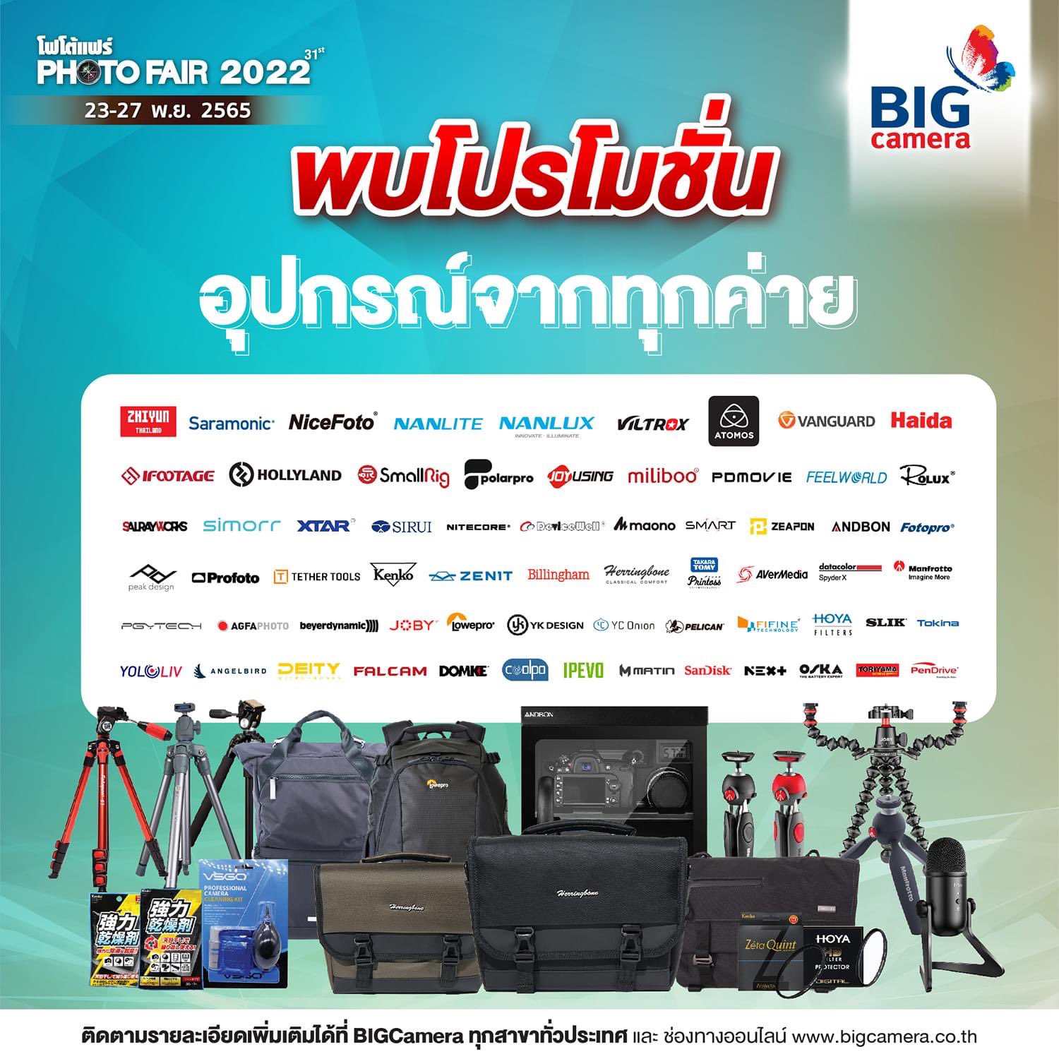 Tw Pornstars Chaitongyingpeant ชายต๊องหญิงเพี้ยน Twitter Photo