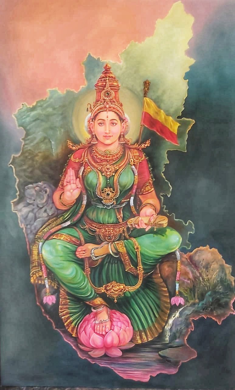 Karnataka Wallpapers Wallpaper