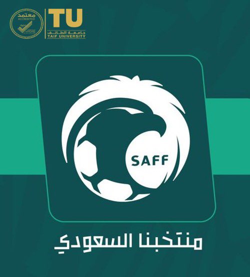جامعة الطائف 🇸🇦 On Twitter استجابة للأمر الملكي الكريم، ودعماً