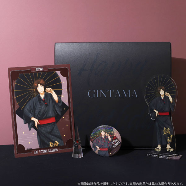 아미아미 on Twitter: "《은혼》 사카모토 다츠마 버스데이 세트 https://amiami.com/eng/detail/?gcode=GOODS-04297818… 💎구성 ...