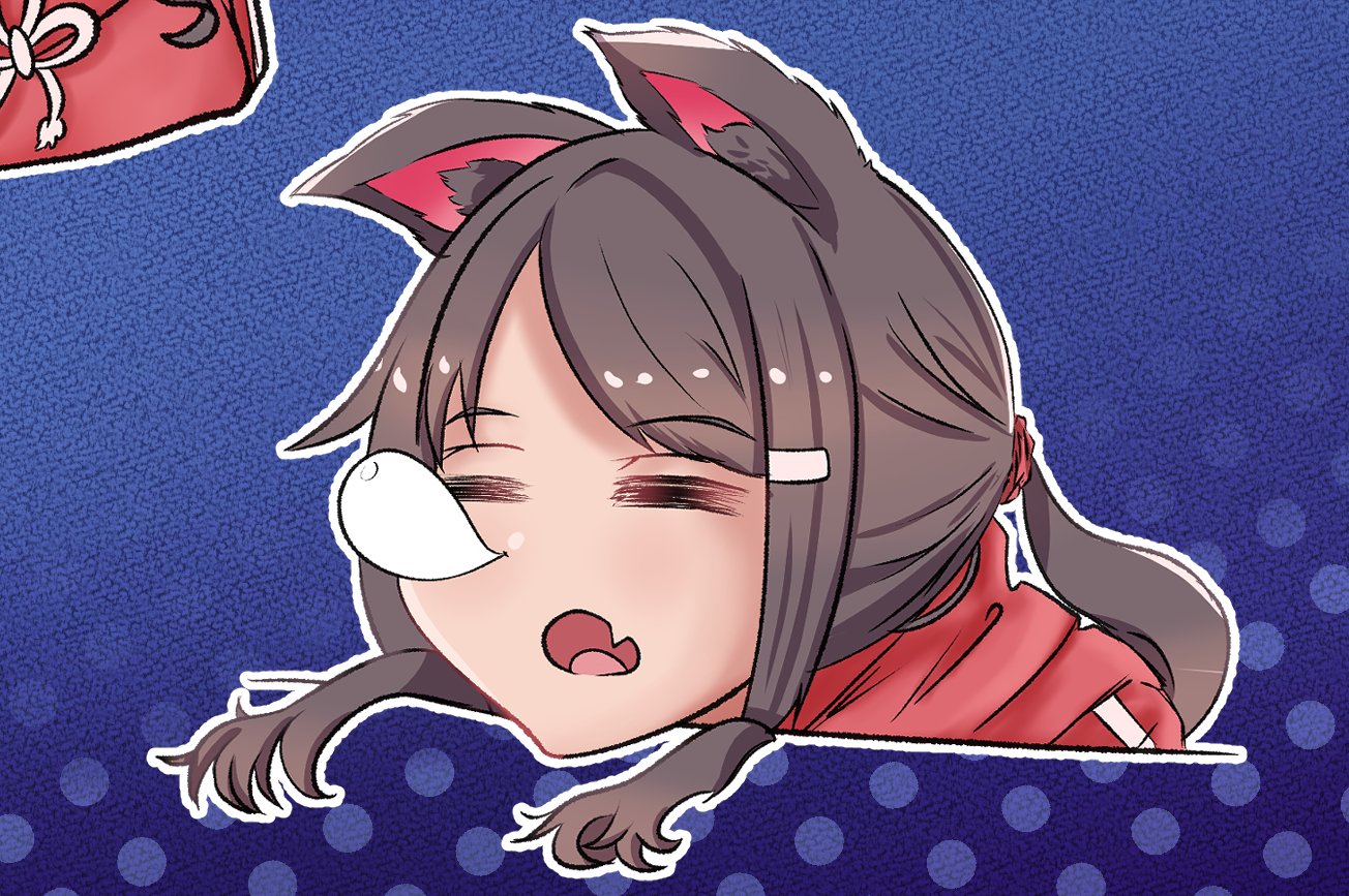 Suzu 🍑🦊 Butt Fox Vtuber on Twitter: "Fox sleppies time aawawwawaawawa https://t.co/IUs2TmSZXT ...