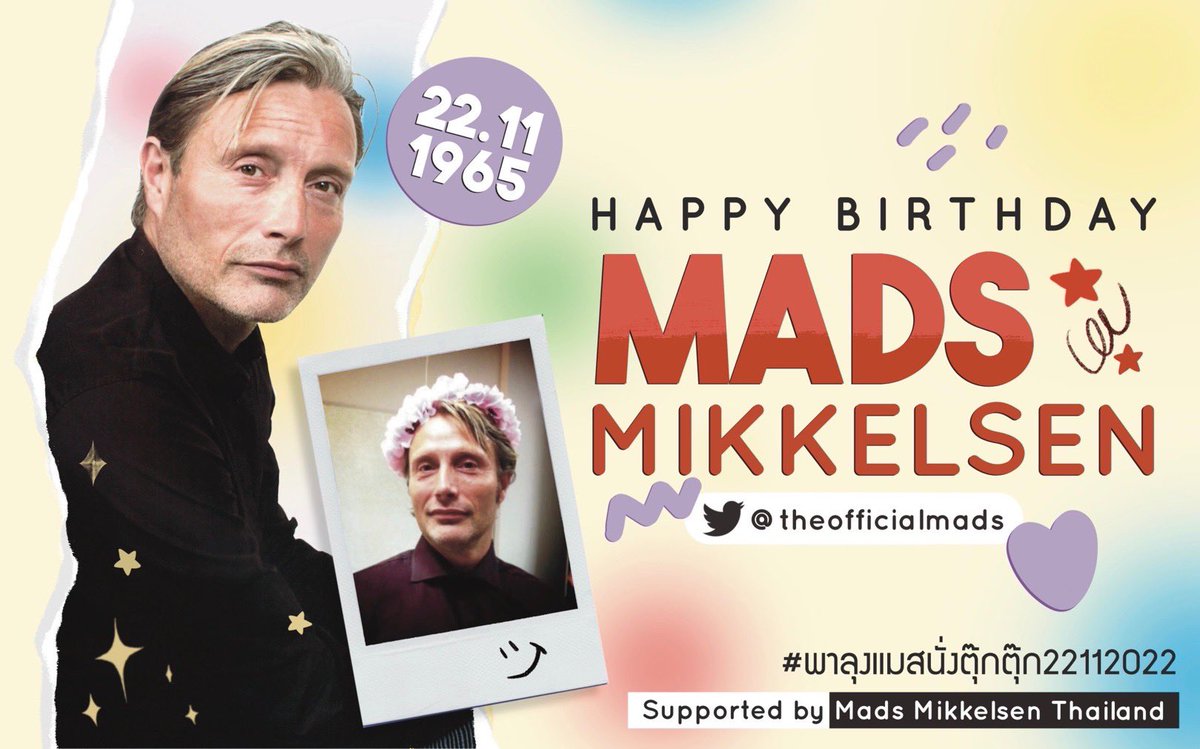 Mads Mikkelsen TH โปรเจ็กต์บนพิน 📌 on Twitter: "Happy Birthday Mads ...