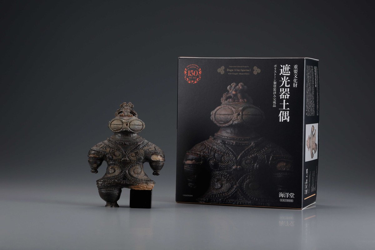 株式会社海洋堂 on Twitter: "【新商品！】 現代人を魅了する縄文時代の造形美を、ミニチュアモデルに凝縮。 東京国立博物館創立150年を記念して開催される、特別展「国宝 東京国立博物 ...
