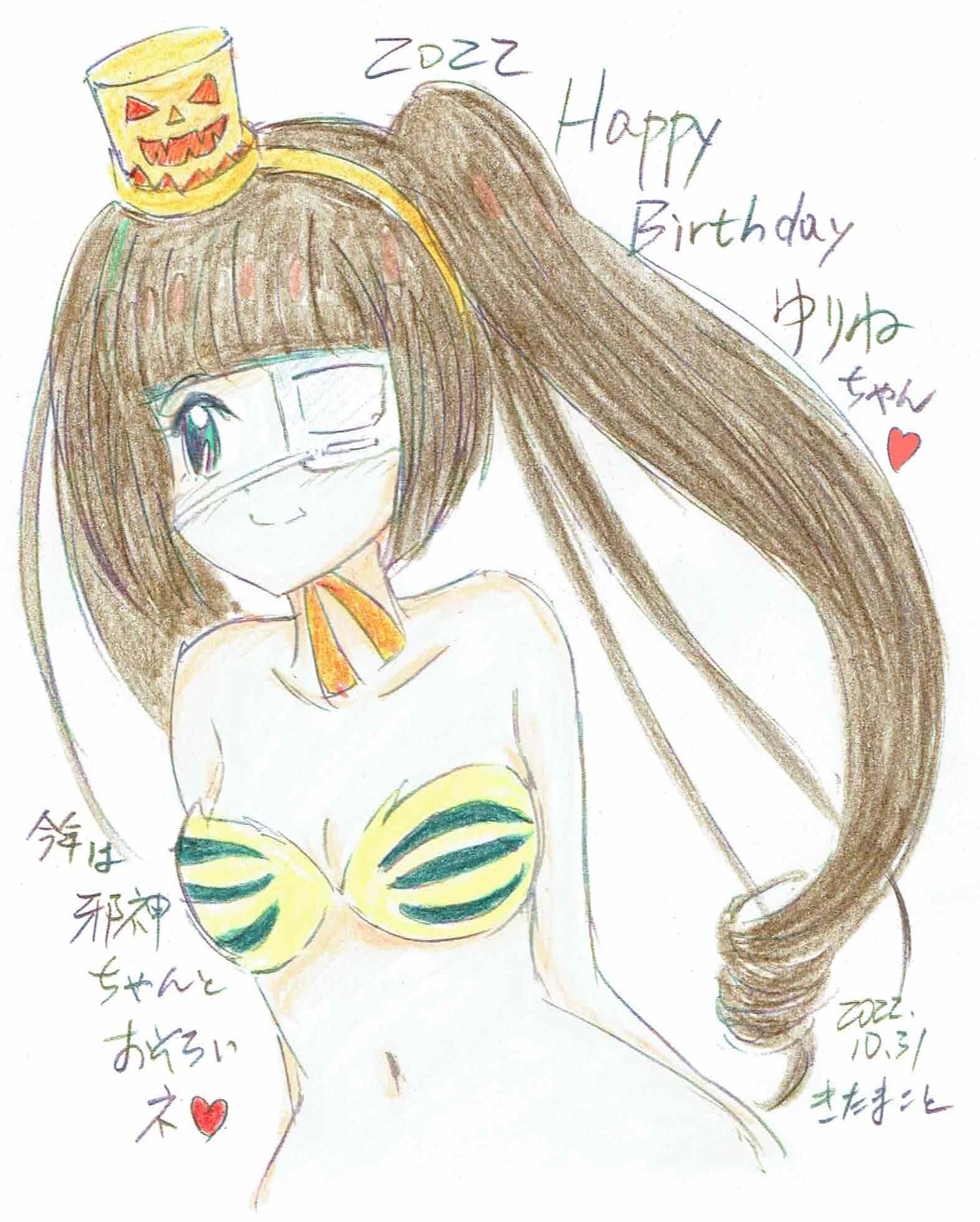 きたまこと@C100/C99新刊BOOTHにて通販中♥️ on Twitter: "#いいツインテールの日 比較的最近描いた絵をご紹介します♥️(お下げは対象外にしました) #邪神ちゃん ...