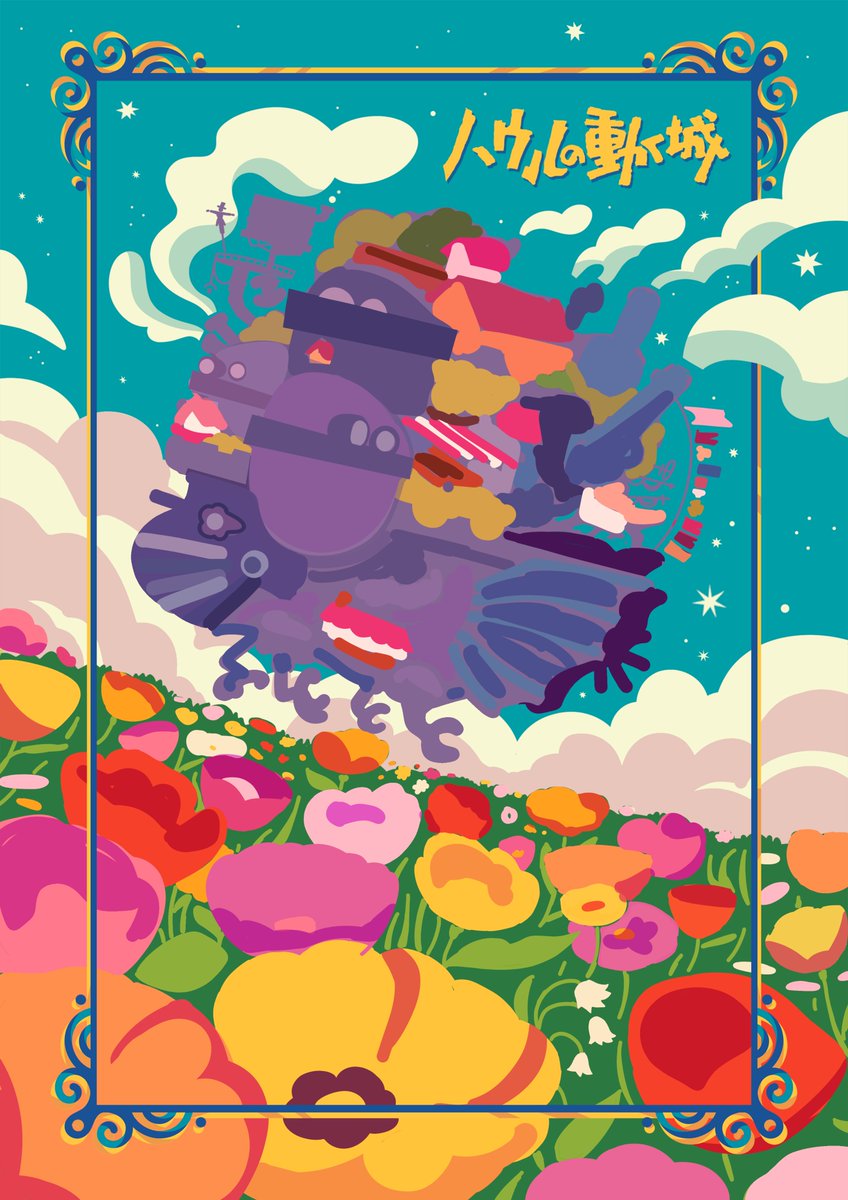 「it's all coming together 」|isadora zeferinoのイラスト