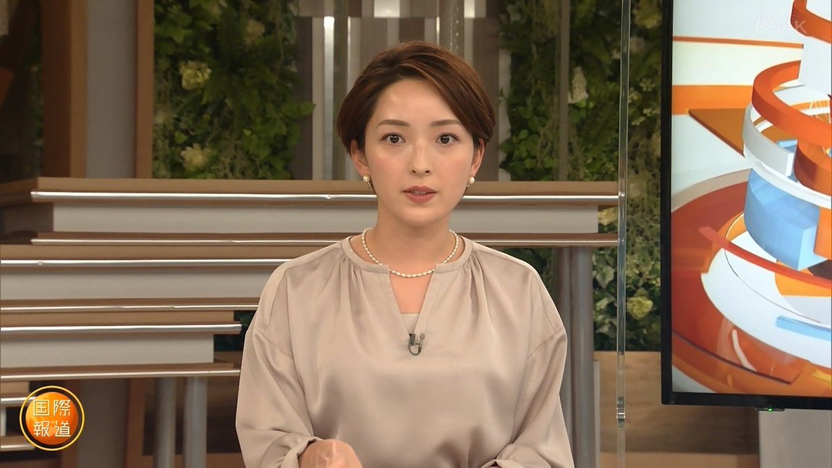NHK BS-1 国際報道2022＠酒井美帆 城丸香織 @tokyostory
