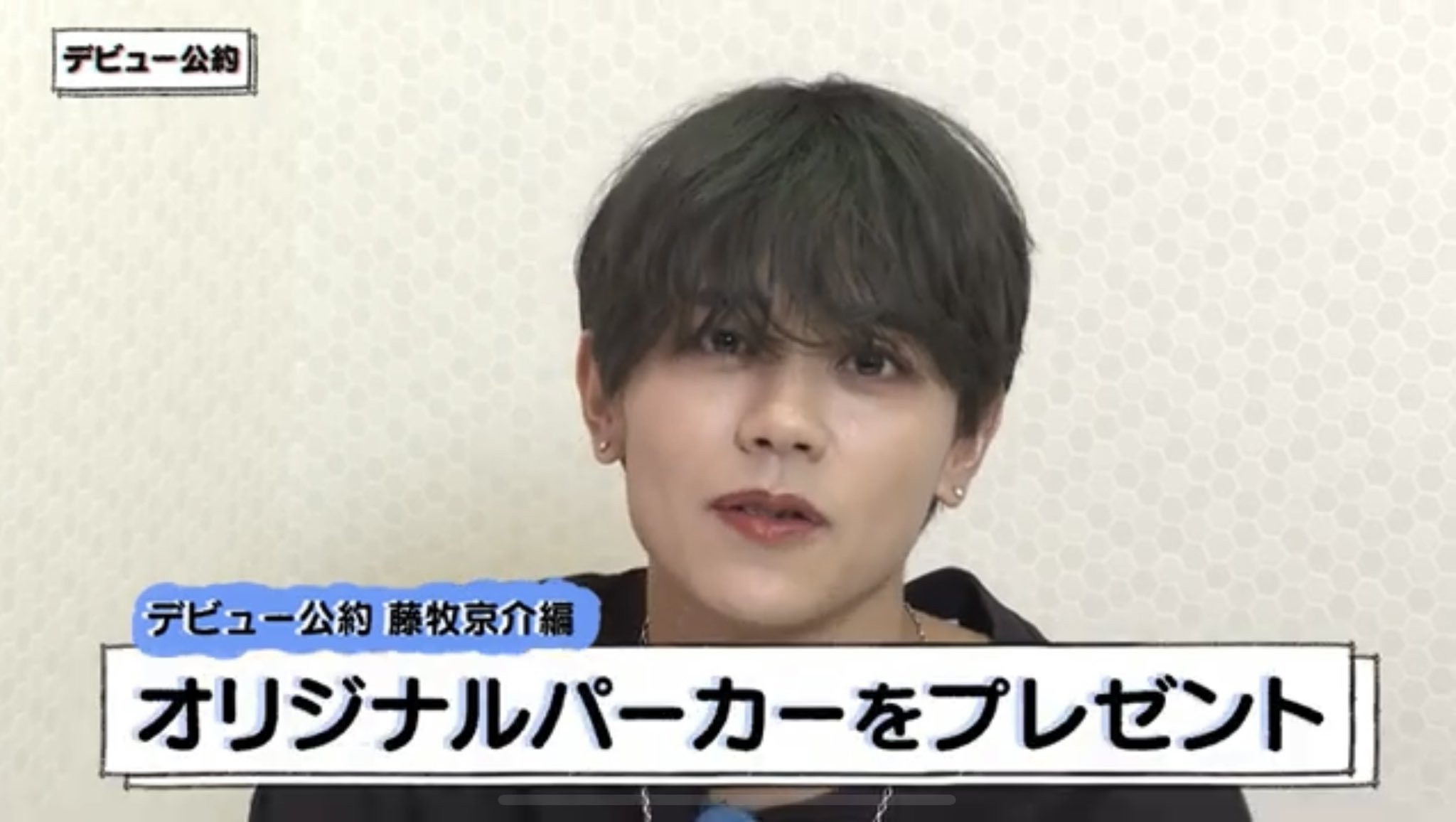 すーこ (@su_kodayo) / Twitter