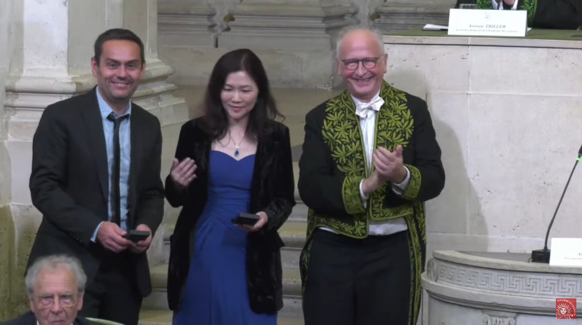 Taïwan en France on Twitter: "C'est fait! Le Grand Prix scientifique franco-taïwanais vient d ...