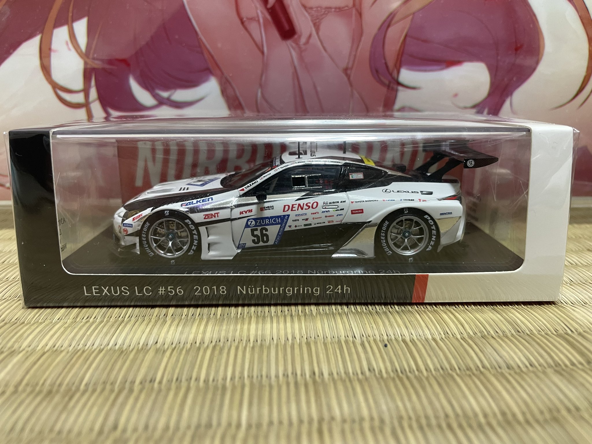 TARGET Chip Gaku Racing #9 #10 on Twitter: "本日の救出 2018 Nurburgring 24h No.56 Toyota Gazoo Racing ...