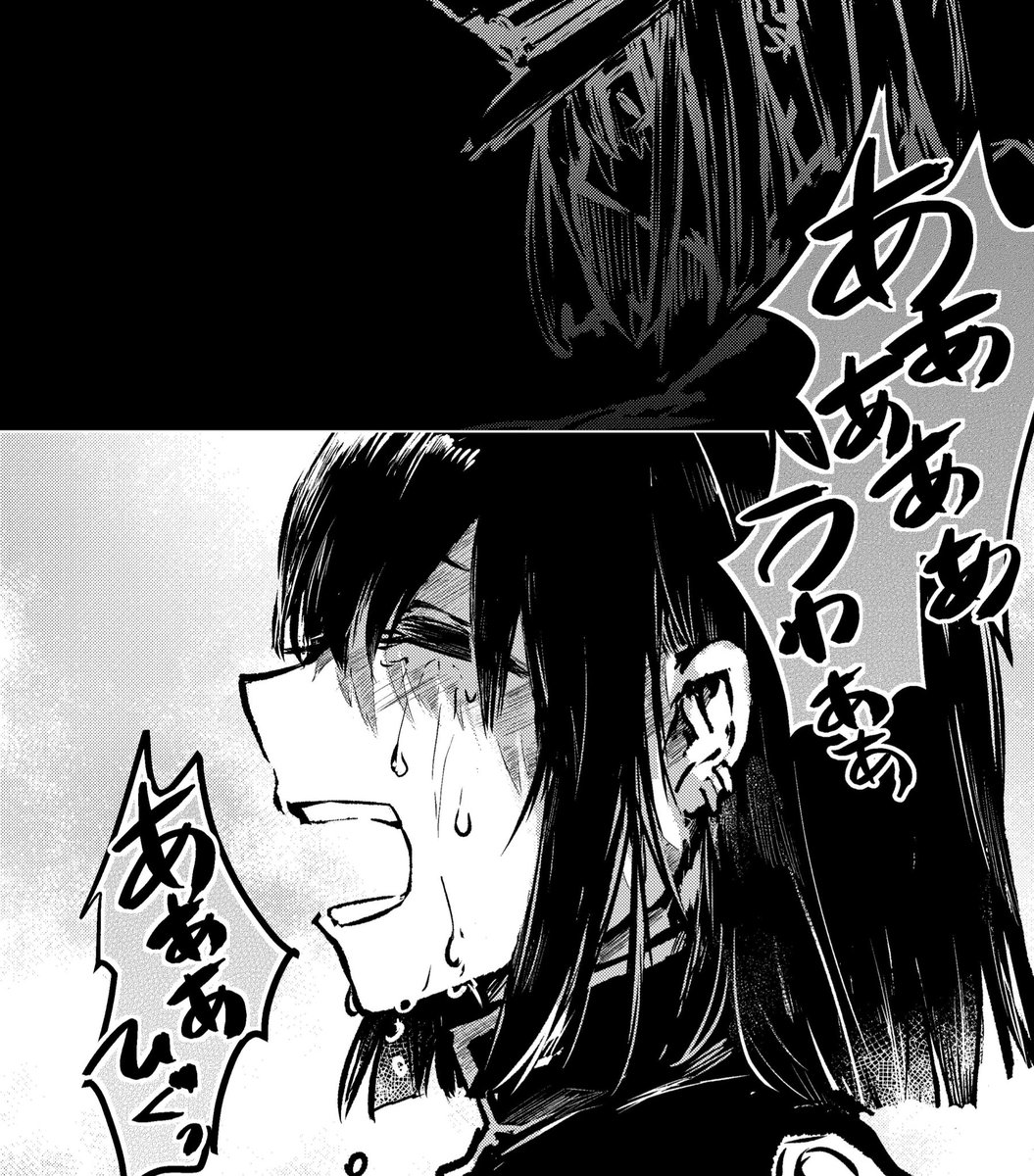 「迷子の黒猫とオオカミ娘1話【前編】 | rioka #pixiv https://t.co/S7SfLPSK0e pix」rioka⭐️ C107両日（FGOと創作）の漫画