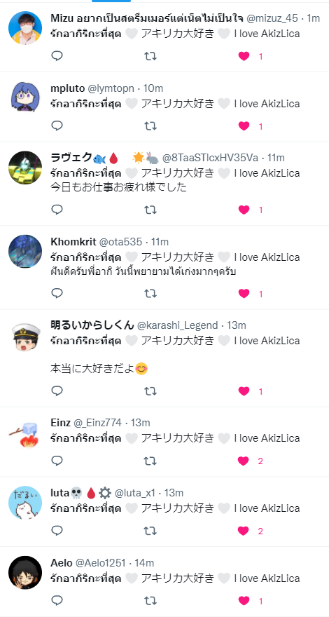 Akizlica 💀⚙️ 아기리가 On Twitter I Am Happy Lol 2hexsckt2z
